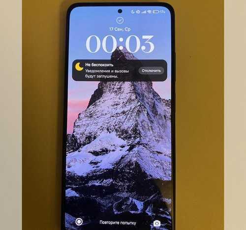 Xiaomi Redmi Note 11 Pro, 8/128 ГБ