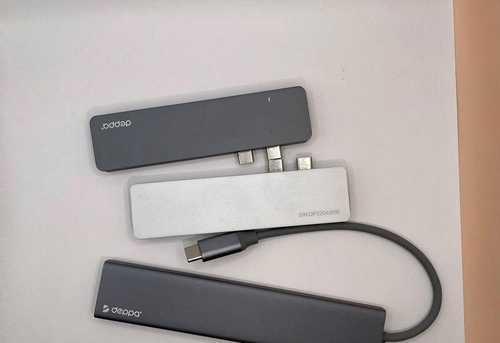 USB-C адаптер для MacBook 7-в-1, серебро, крафт, D