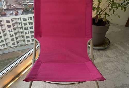 Пляжный стул IKEA hamo розовый 103.895.09