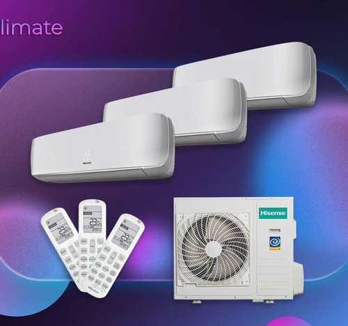 Midea gaia Inverter