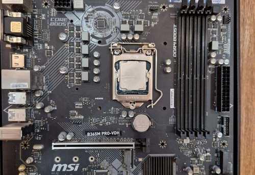 I5 9400f + полный комплект