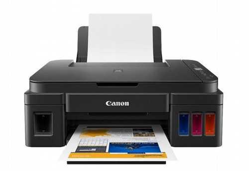 Canon pixma (2313C009)