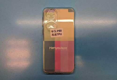 Силиконовый чехол для телефона Huawei P50