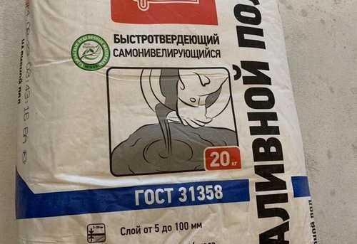 Наливной пол старатели