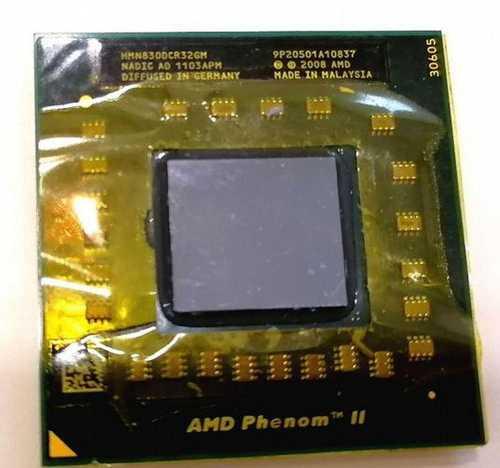 Процессор AMD phenom ii