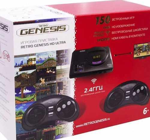 Игровая приставка Genesis Retro HD Ultra