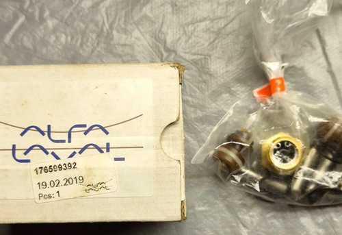 Water block repair kit 176599392 "Alfa Laval"