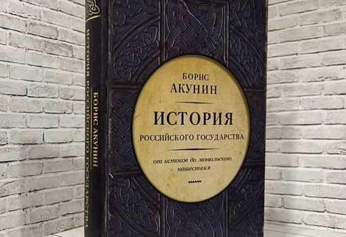 52811 Акунин Борис (Григорий Шалвович Чхартишвили)