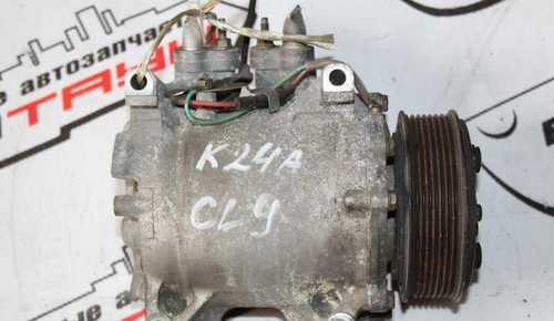 Компрессор кондиционера honda K20A K24A accord CR