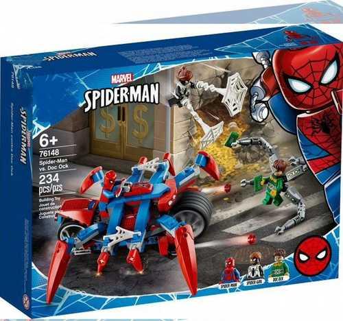 Lego Super Heroes