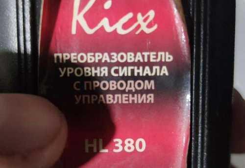 Преобразователь сигнала kicx HL 380