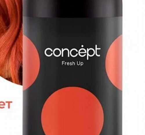 Оттеночный бальзам Сoncept медный