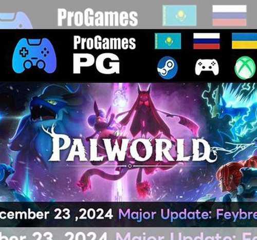 Palworld