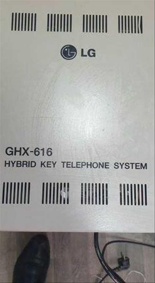 Мини атс LG марки GHX-616+Телефон