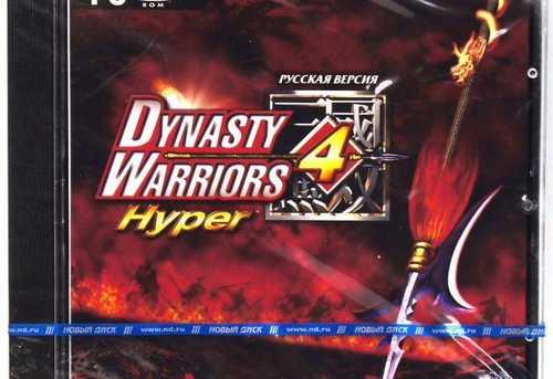 Dynasty Warriors 4: Hyper