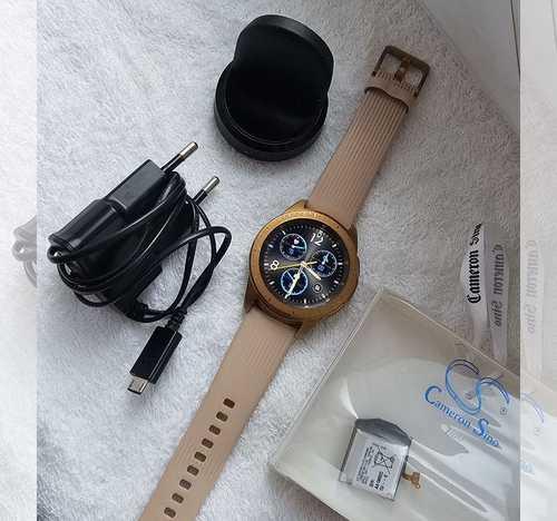 Samsung watch