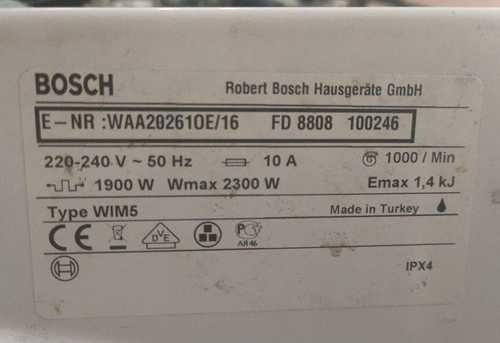 Запчасти стиральной машины Bosch Classixx 5