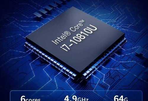 Мини-пк, на базе процессора Intel Core i7-10th