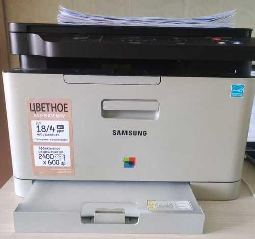 Мфу лазерный цветной samsung CLX-3305