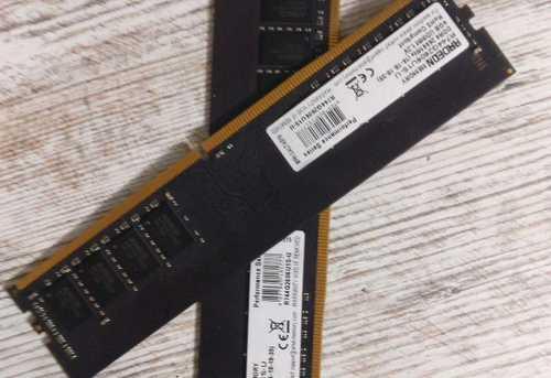 Оперативная память ddr4 8gb 2400