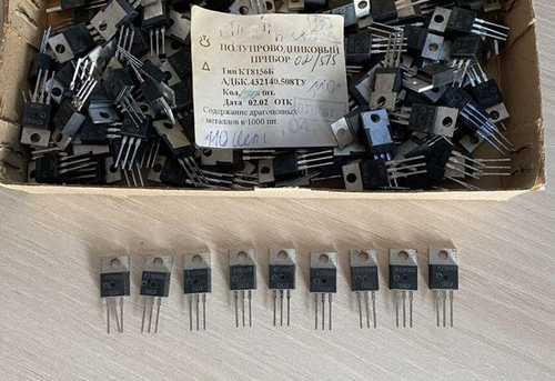 Транзистор кт8156А, кт8156Б