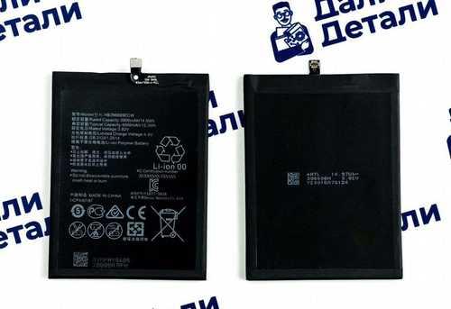 Аккумулятор Huawei Y7 2017 (HB406689ECW)