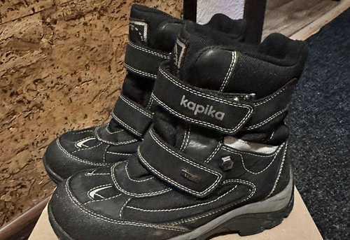 Зимние ботинки kapika 39