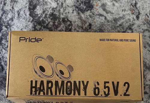 Динамики Pride Harmony