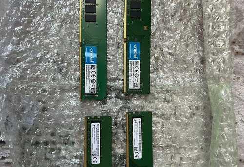 Crucial ddr4 32gb