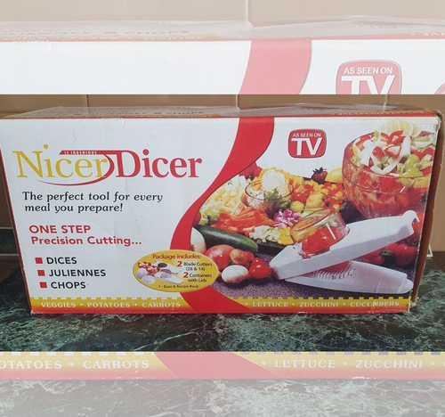 Овощерезка Nicer Dicer, 7 предметов, новая