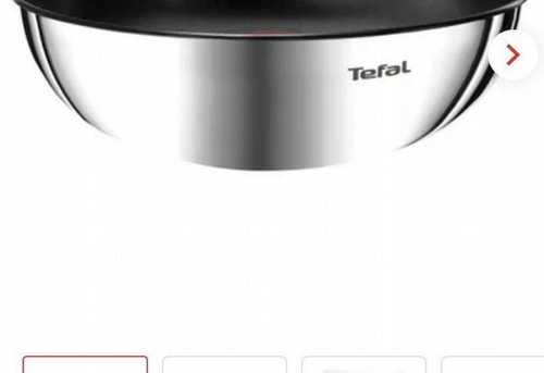 Сковорода wok ingenio emotions tefal 26 см