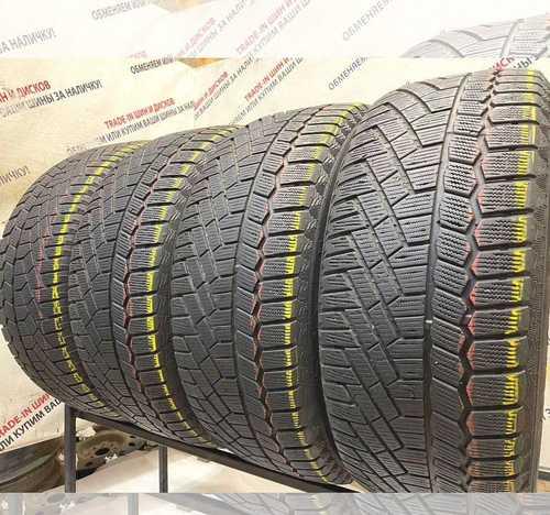 Continental CrossContact ATR 235/55 R17 101P