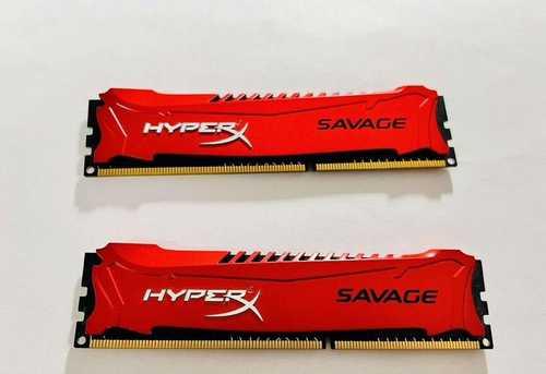 Оперативная память Kingston HyperX Savage