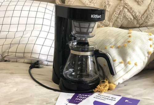Кофеварка капельная kitfort KT-759