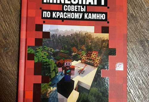 Книги новые