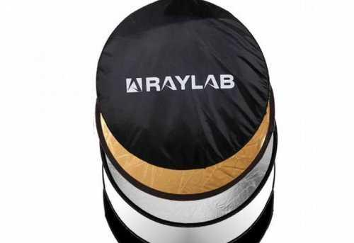 Raylab RF-02 Отражатель 5в1 80см