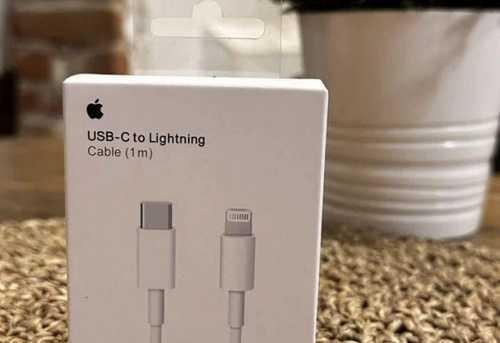 Кабель для iPhone USB - C - Lightning / USB