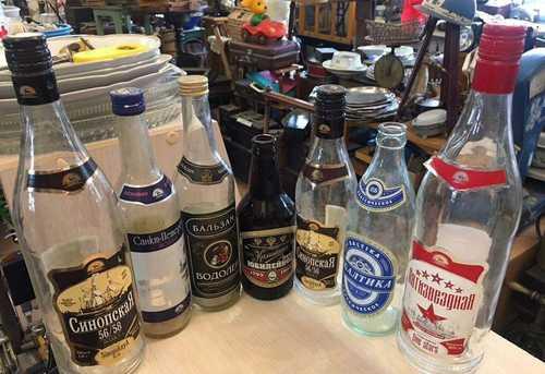 Бутылки старые водка, пиво, бальзам