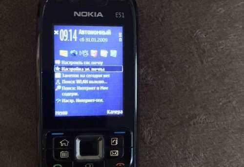 Nokia E51