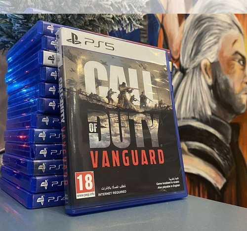 Call of duty vanguard ps5 (ENG)