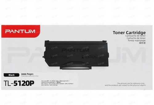 Тонер-картридж Pantum TL-5120P