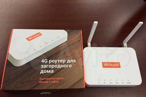 Роутер с Модемом 4G и Антенной Для Дома Офиса