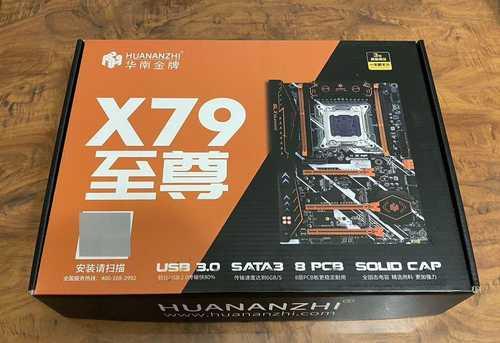 Мат. платы Huanan X79 Gaming Deluxe LGA2011