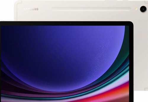 Samsung Galaxy Tab S9, 8/128 гб, Wi-Fi