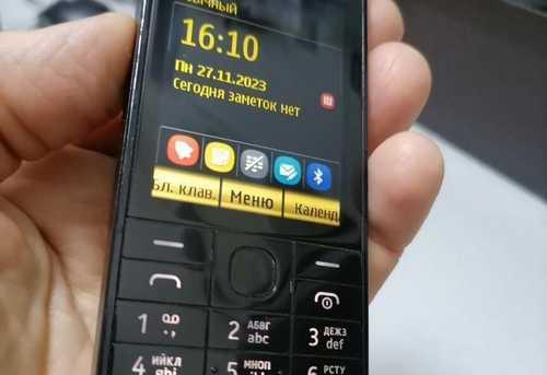 Nokia 515 Dual Sim