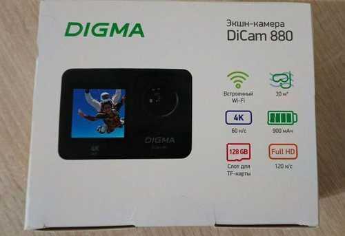 Экшн камера Digma Dicam 880