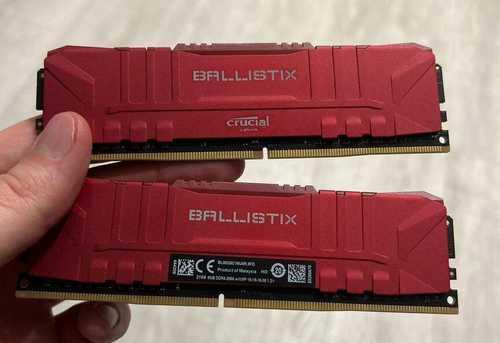 Оперативная память ddr4 2x8 2666