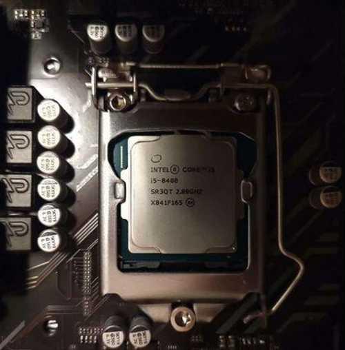 Intel core i5 8400 + gigabyte Z370p d3