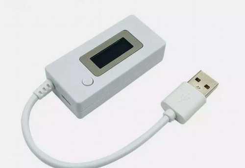 USB тестер