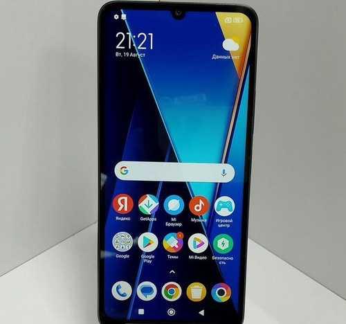 Xiaomi Poco C65, 8/256 ГБ